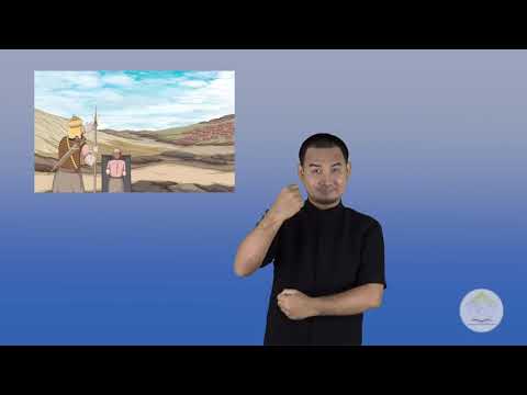 Story 32 DAVID & GOLIATH | Thai Sign Language Bible Translation
